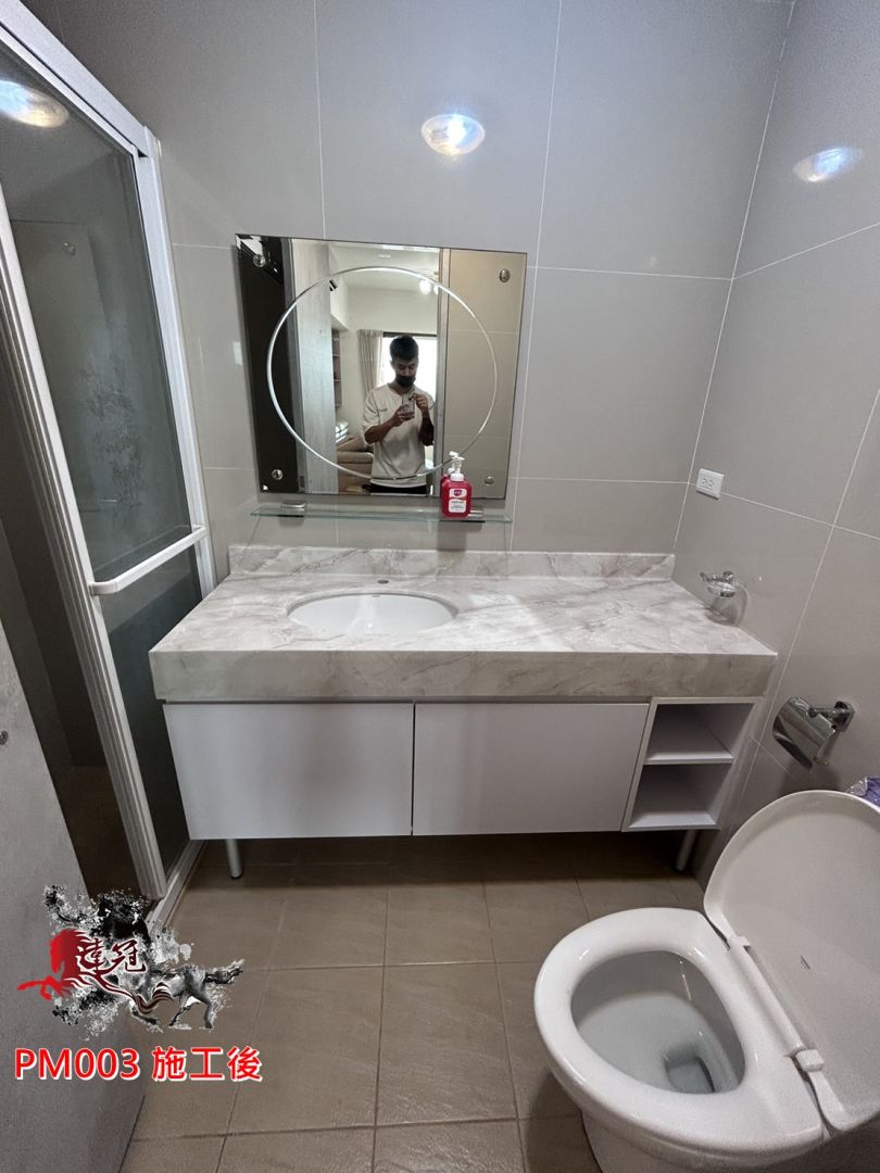 浴櫃 PM003(琥珀石紋)|達冠國際室裝貼膜