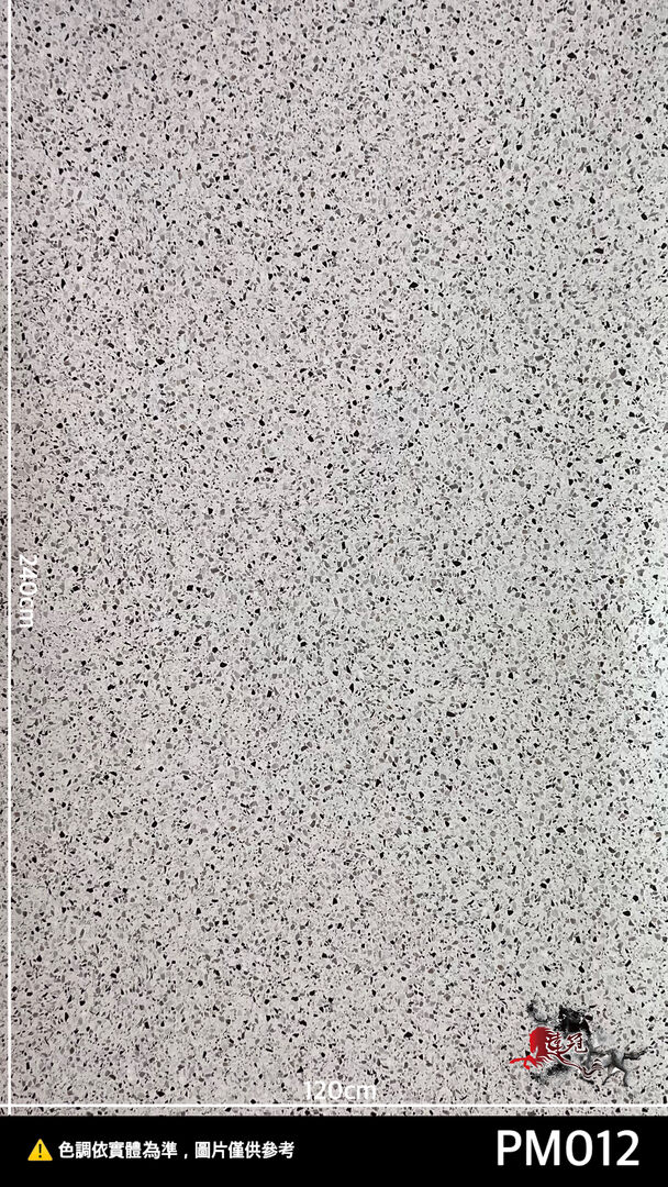 PM012|達冠國際室裝貼膜